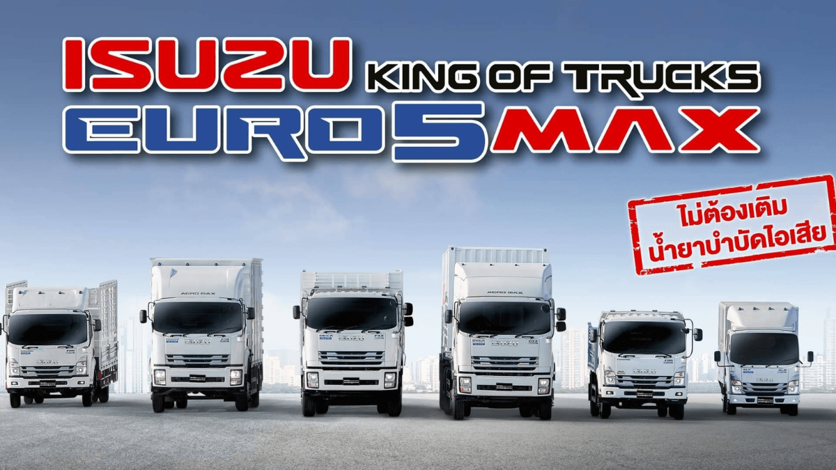 King Of Trucks